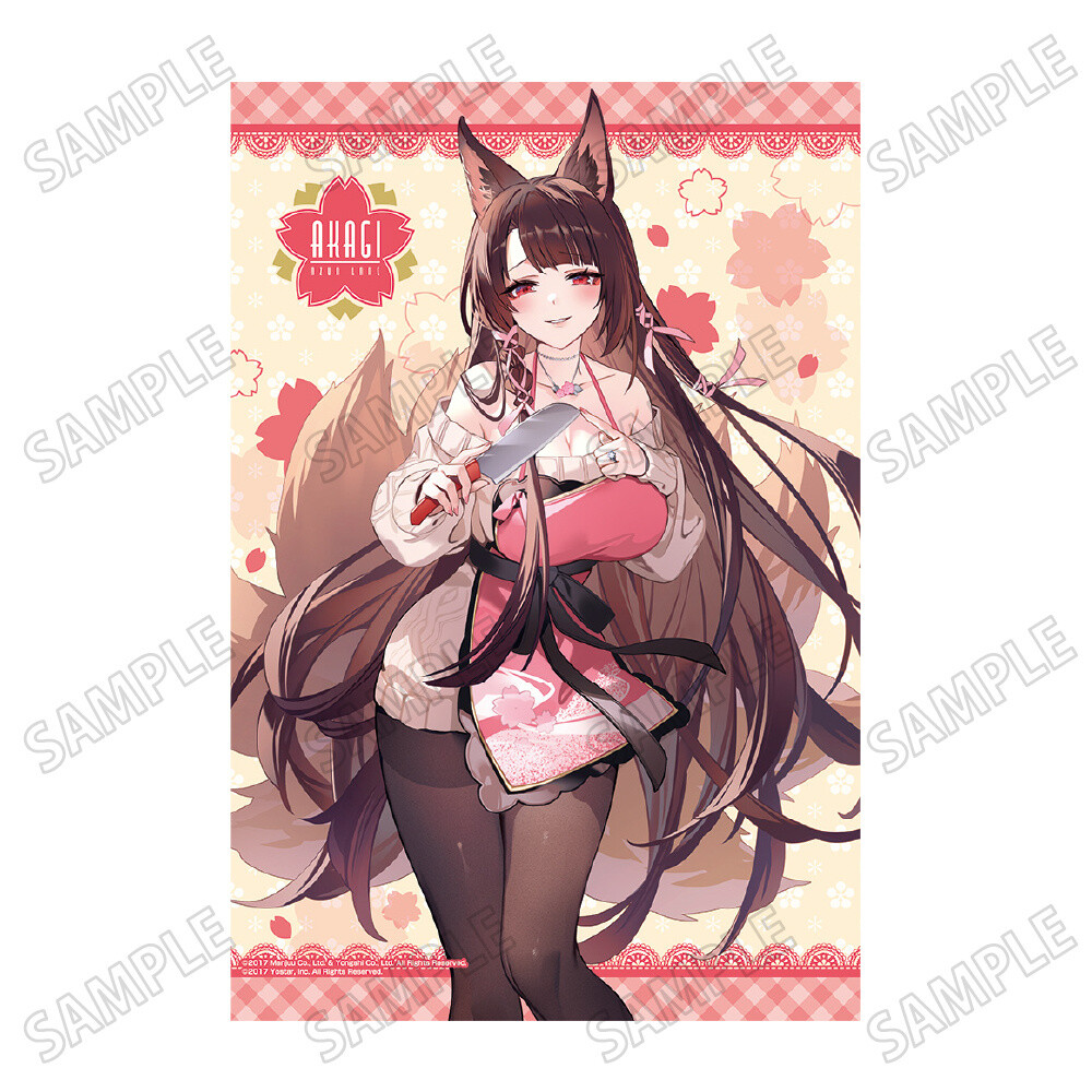 Azur Lane B2 Tapestry Akagi: Apron Ver. - Tokyo Otaku Mode (TOM)