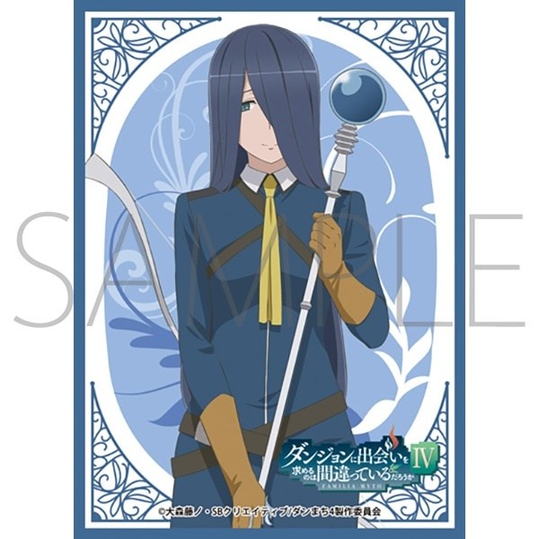 Character Sleeve Collection Matte Series Is It Wrong to Try to Pick Up ...