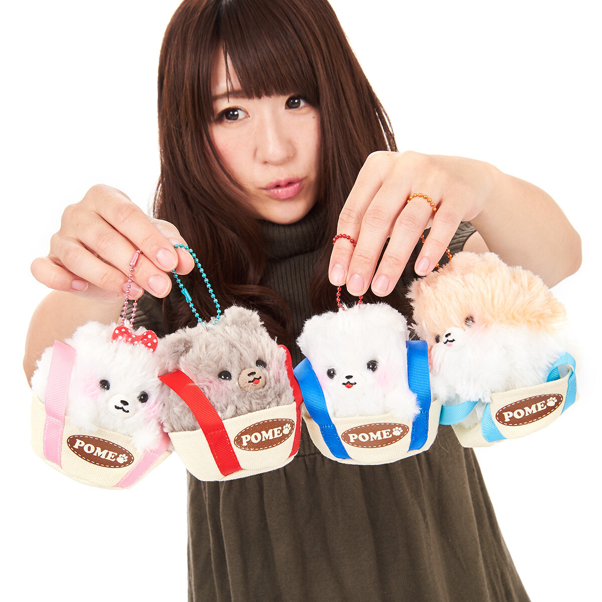 Fuwa-mofu Pometan Trip in a Bag Dog Plush Collection (Ball Chain) - Tokyo Otaku Mode (TOM)