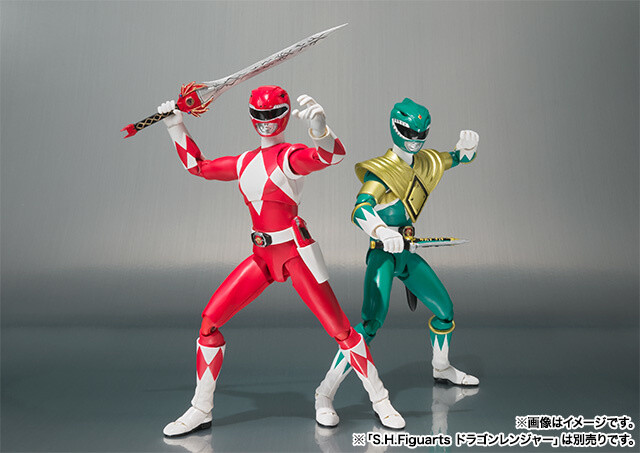 S.H.Figuarts Mighty Morphin Power Rangers Red Ranger: Bandai - Tokyo ...