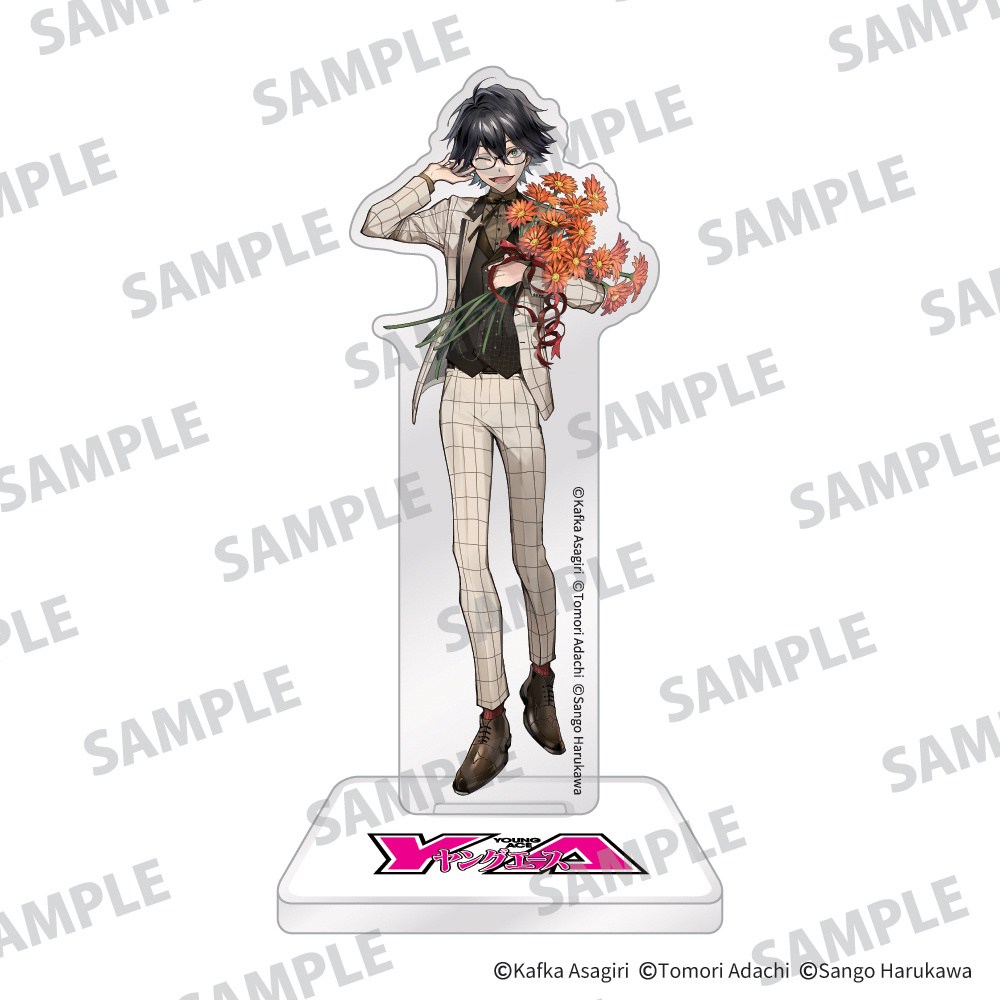 Bungo Stray Dogs: The Untold Origins of the Detective Agency Mini ...