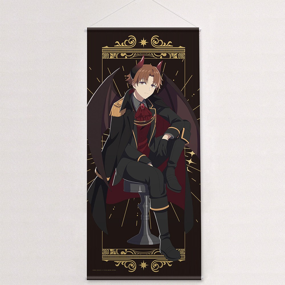 Classroom of the Elite Extra Large Tapestry Kiyotaka Ayanokoji: Devil ...
