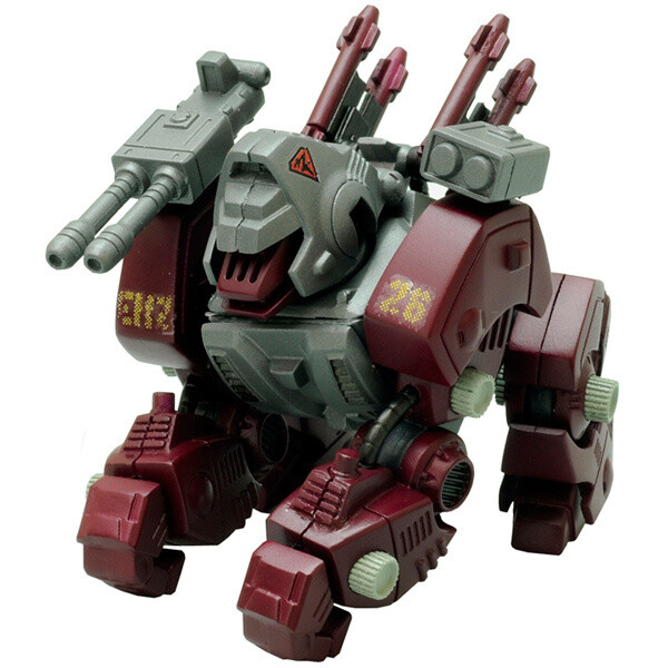 Zoids MSS MZ002: EMZ-26 Hammer Rock 1/144th Scale Plastic Model Kit ...