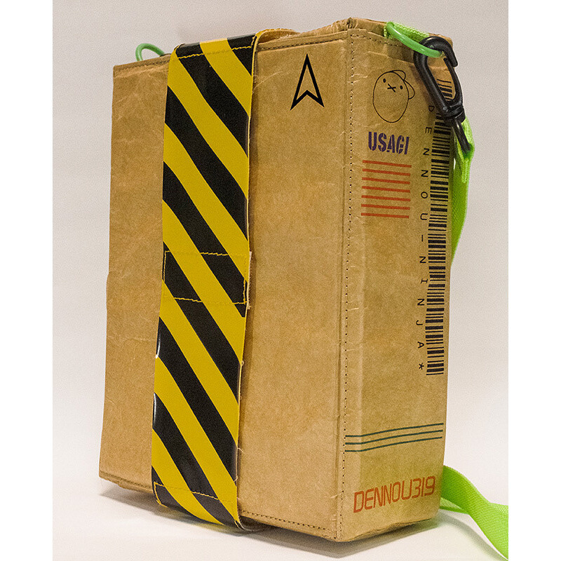 Cardboard Box Design Shoulder Bag Based on an Original Design by Sumito ...