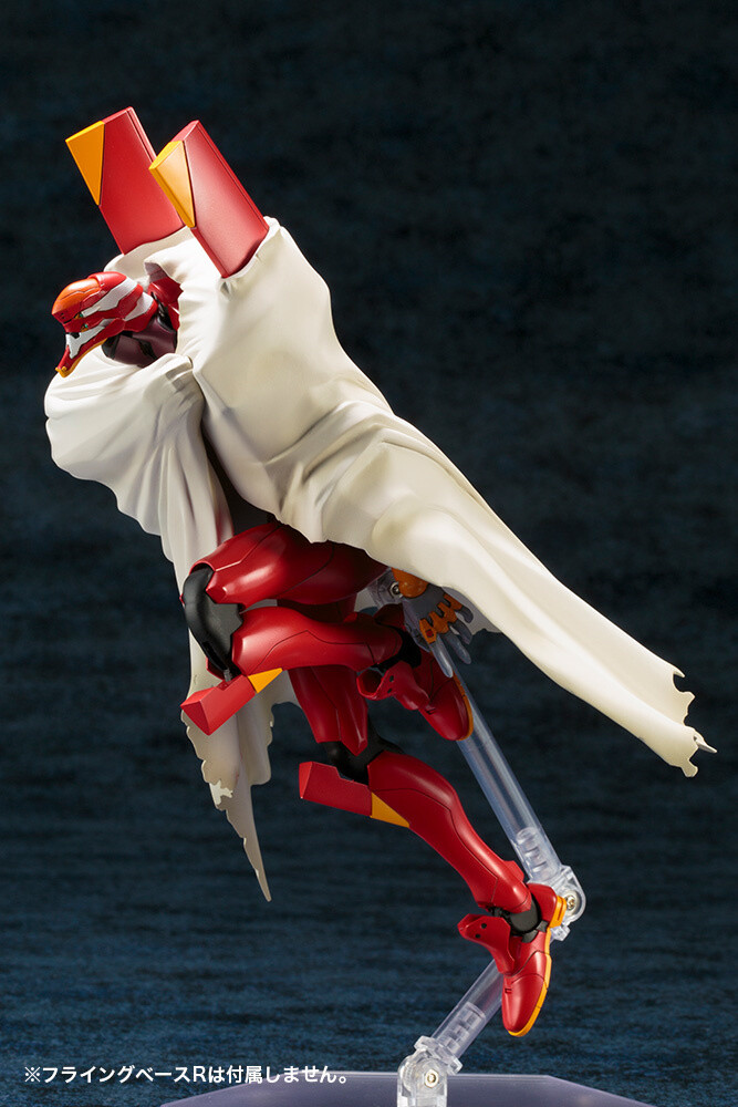 Neon Genesis Evangelion: Evangelion Unit‐02 TV Ver. (Re-run ...