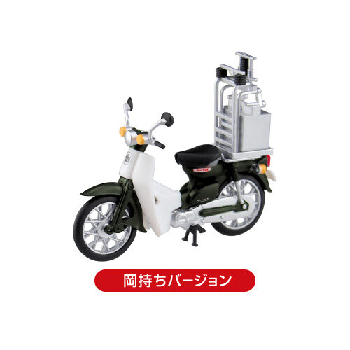 1/32 Scale Honda Super Cub Collection - Tokyo Otaku Mode (TOM)