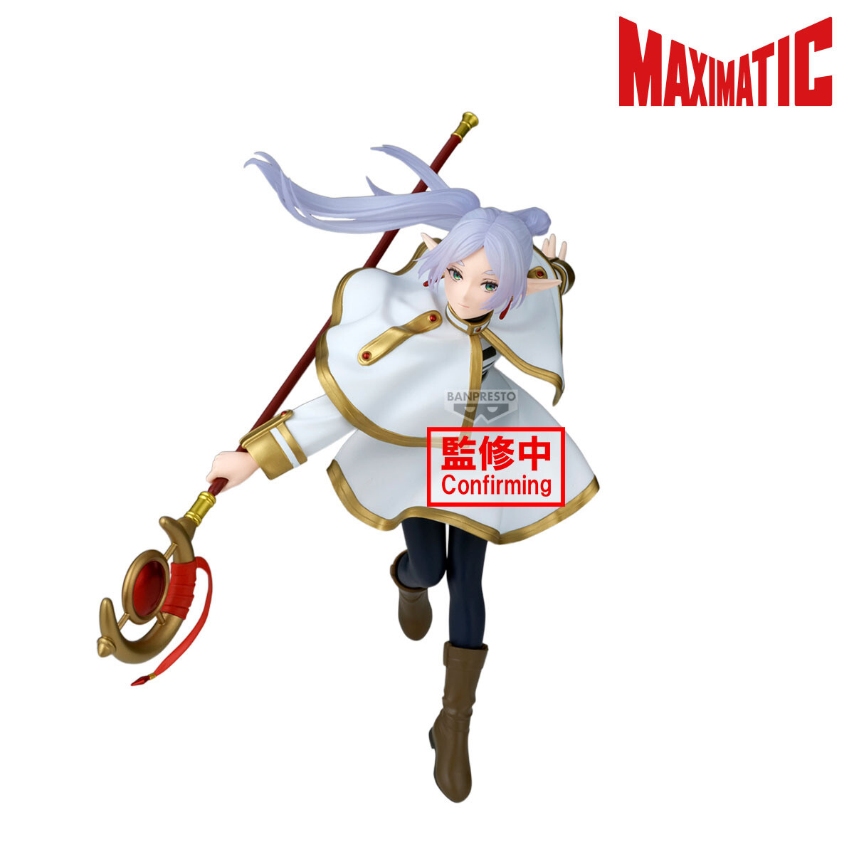 Maximatic Frieren: Beyond Journey's End Frieren II: Banpresto - Tokyo ...