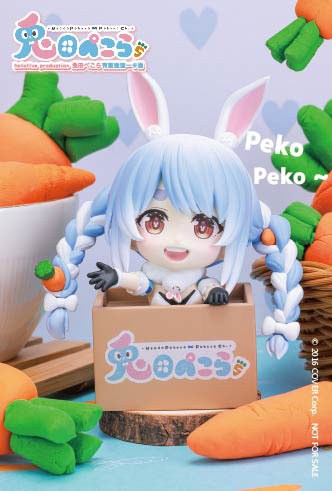 Hololive Production Usada Pekora Model with Sound (w/ IC Card Function ...