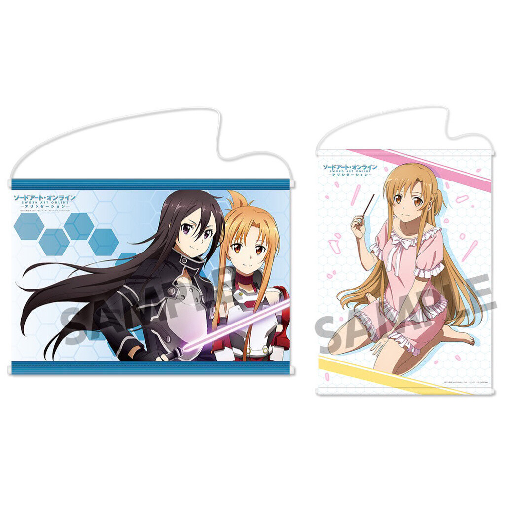 SAO: Alicization Tapestry - Tokyo Otaku Mode (TOM)