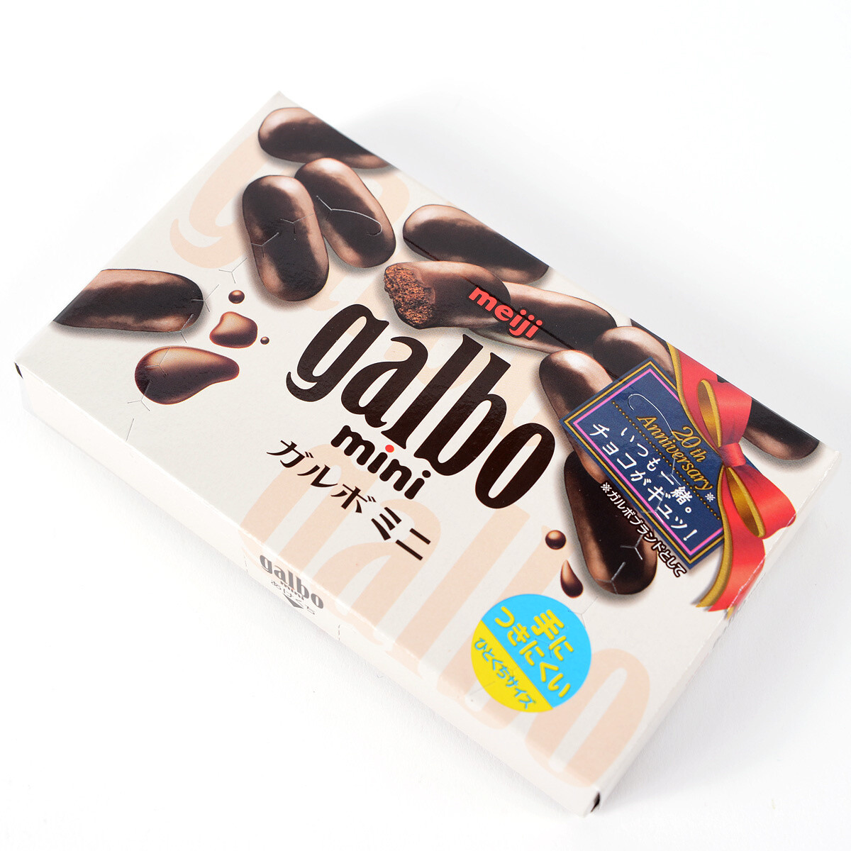 Galbo Mini - Tokyo Otaku Mode (TOM)