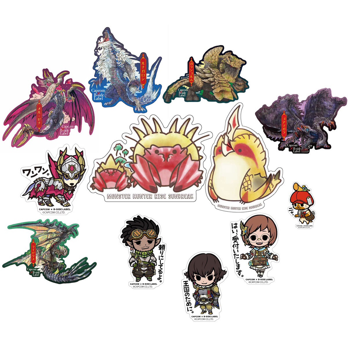 Capcom x B-Side Label Monster Hunter Sticker Collection Vol. 9: Capcom ...