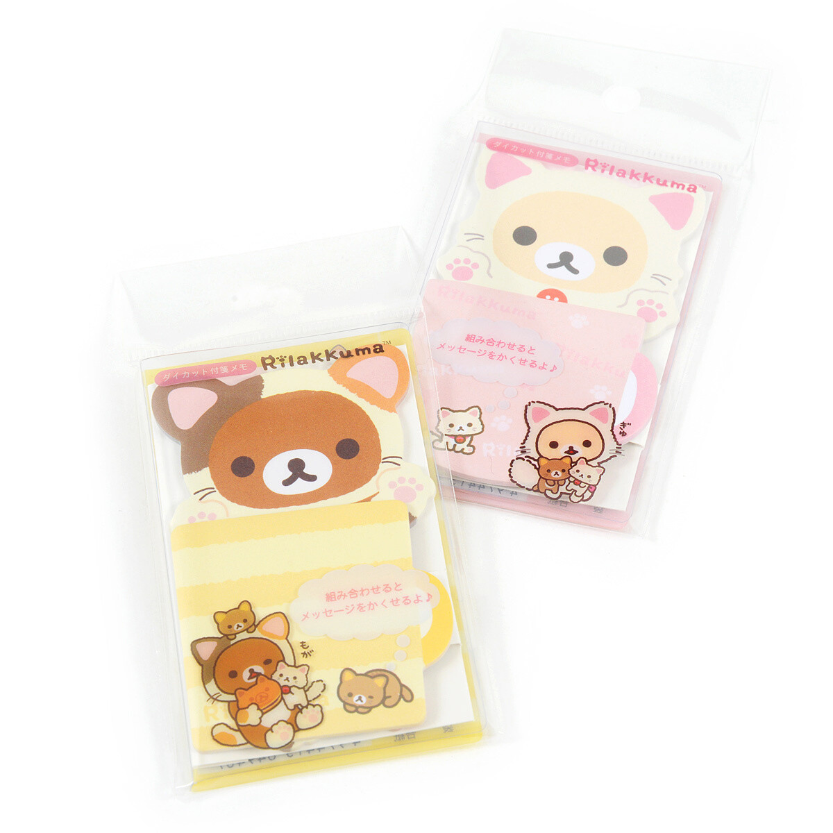 Rilakkuma Motto Nonbiri Neko Die-Cut Sticky Notes - Tokyo Otaku Mode (TOM)