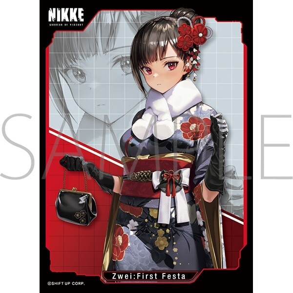 Character Sleeve Collection Matte Series Goddess of Victory: Nikke Zwei ...