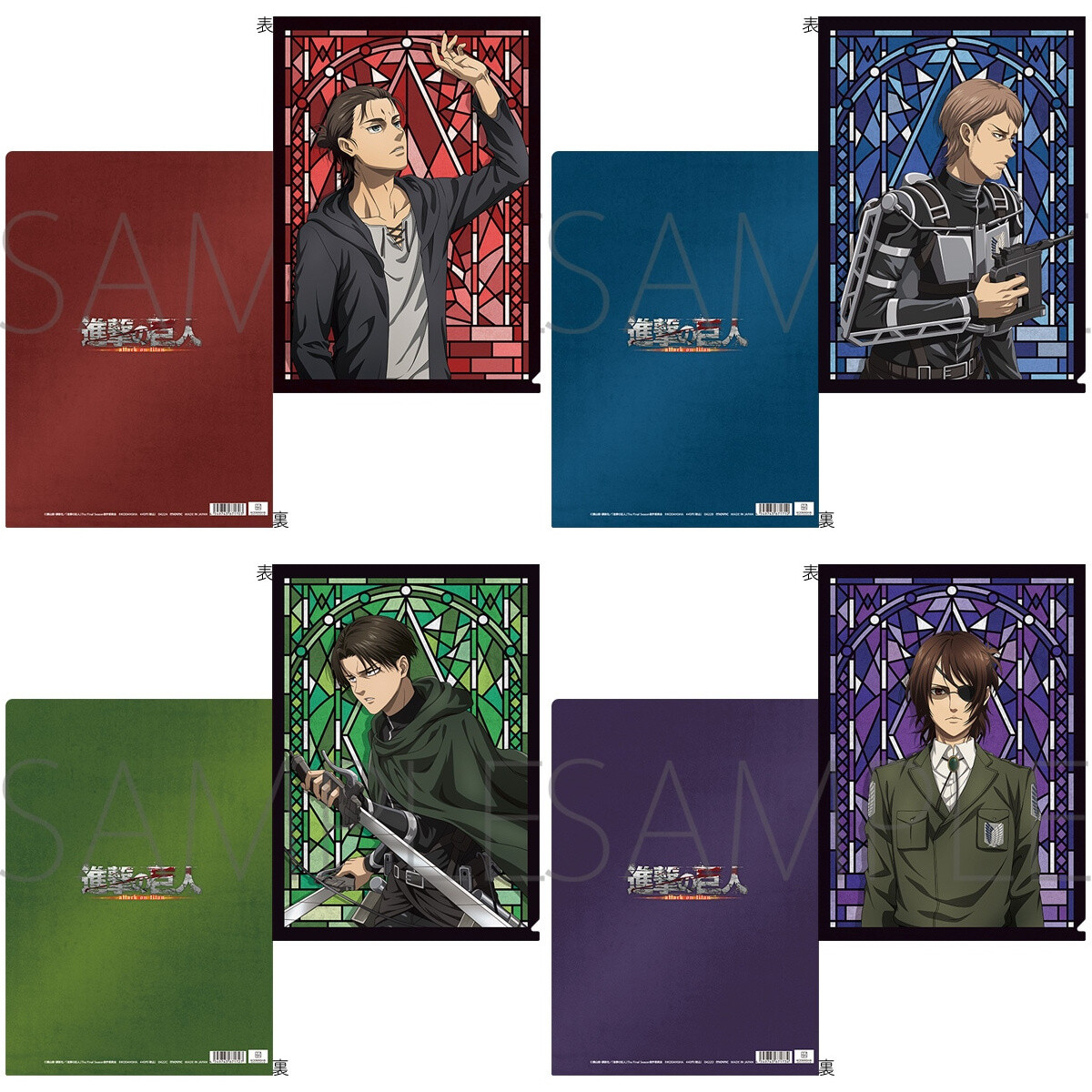 Attack on Titan Clear File 100% OFF - Tokyo Otaku Mode (TOM)