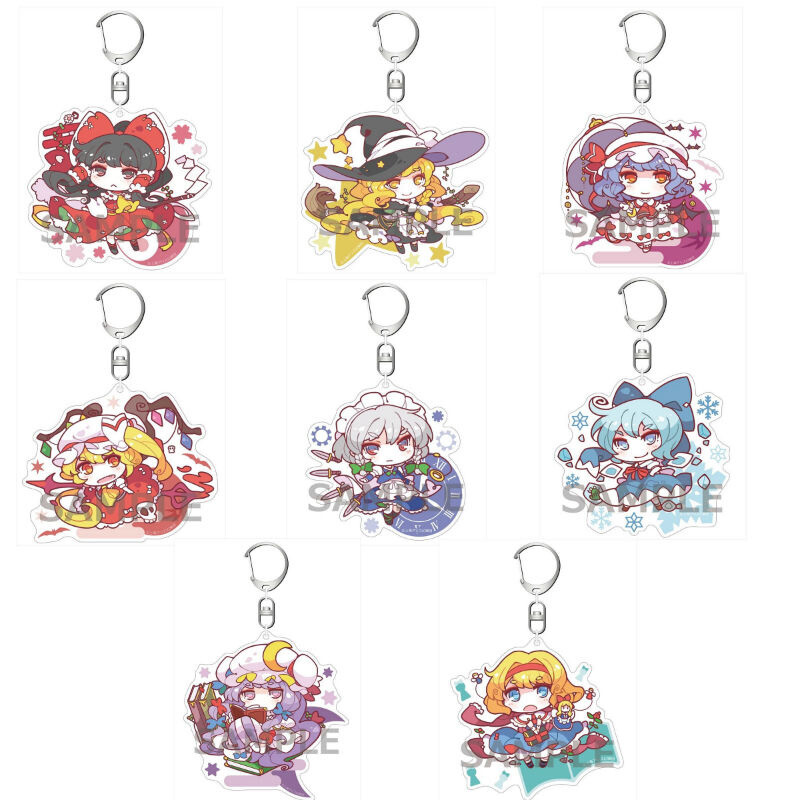 Touhou Mokyu Fuwa Acrylic Keychains - Tokyo Otaku Mode (TOM)