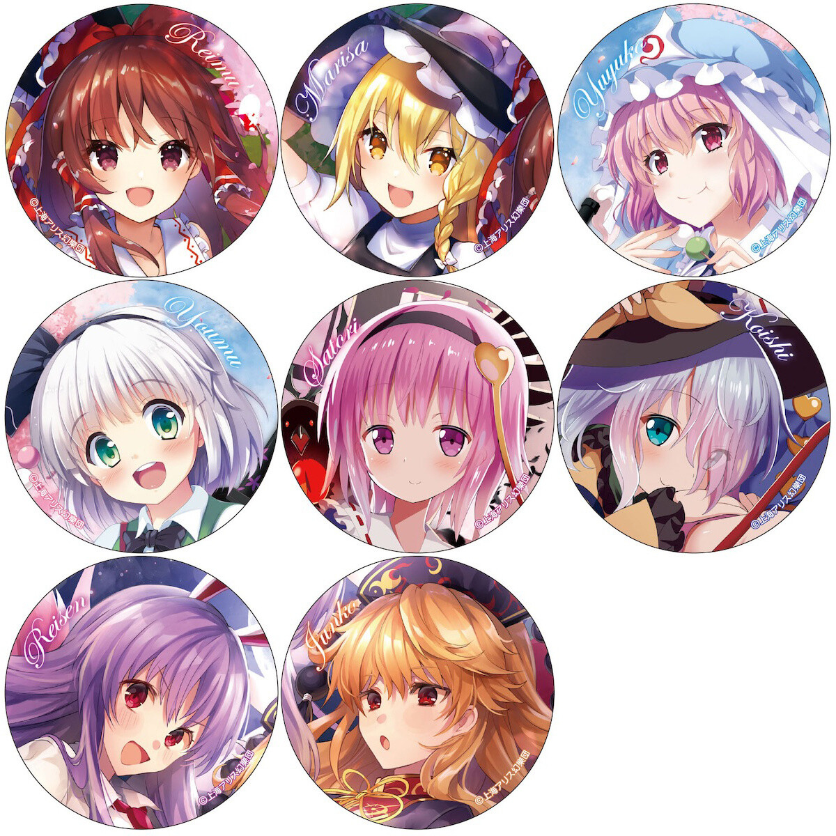 Touhou Character Badges - Tokyo Otaku Mode (TOM)