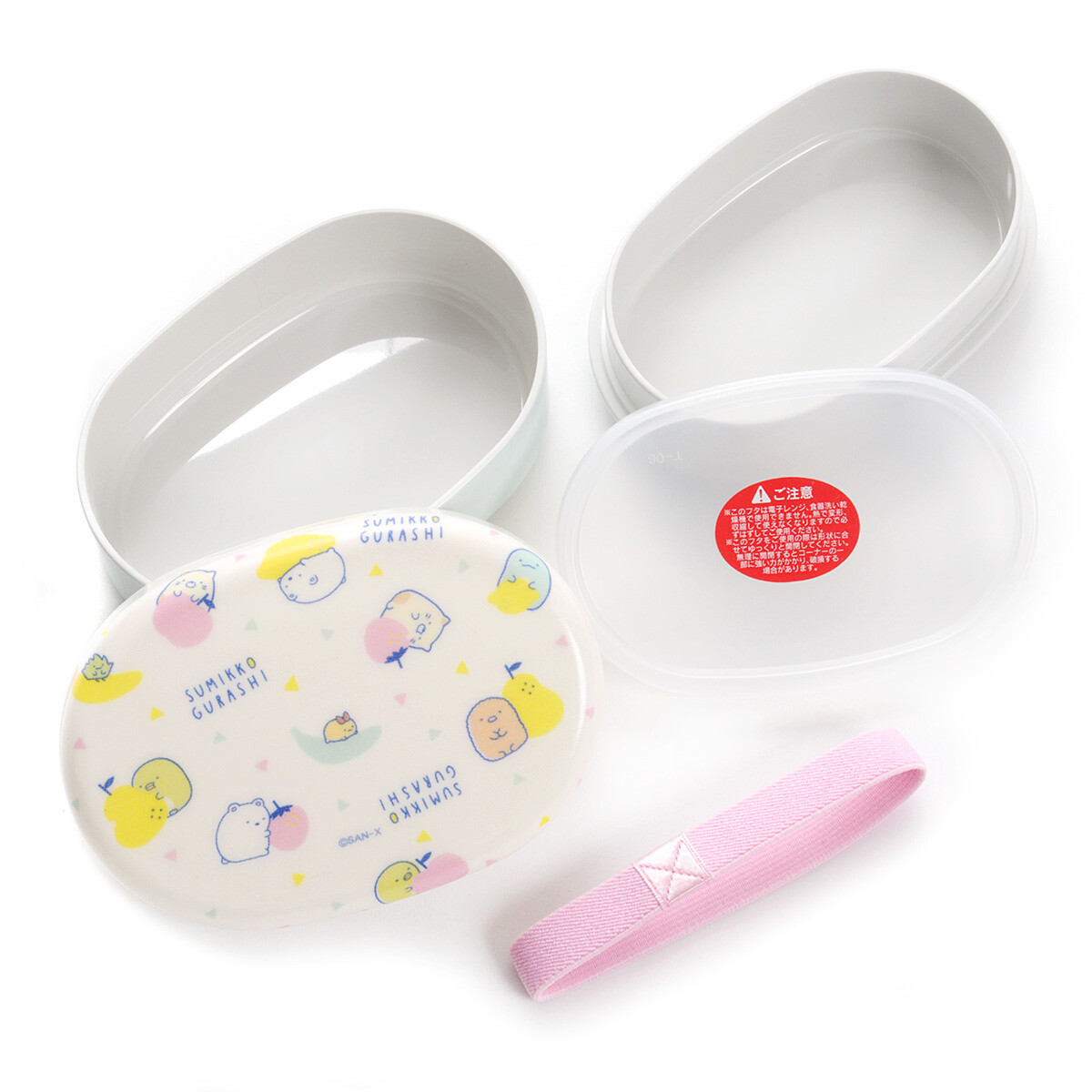 Sumikko Gurashi Lunch Market 2-Tier Lunch Box - Tokyo Otaku Mode (TOM)