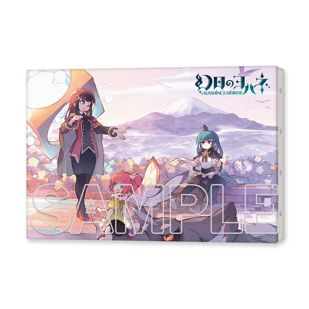 Genjitsu no Yohane: SUNSHINE IN THE MIRROR Yohane & Dia & Ruby Canvas ...