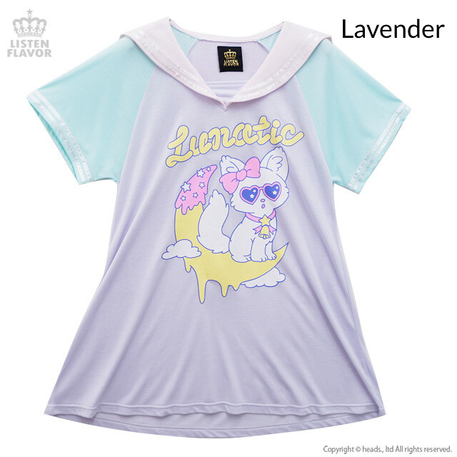 LISTEN FLAVOR Lunatic Cat Short Sleeve Long Sailor Shirt: Listen Flavor ...
