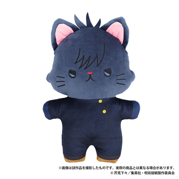 Jujutsu Kaisen Season 2 with CAT Flat Plushie with Eye Mask Megumi ...