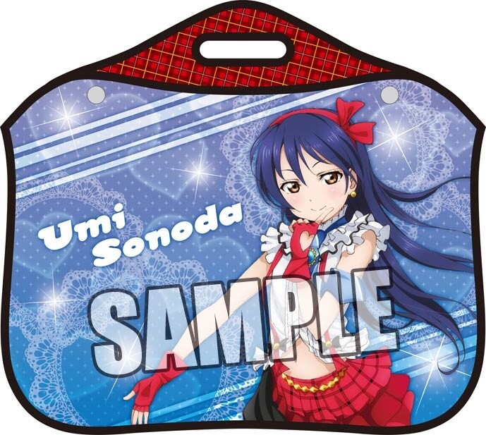 Umi Sonoda Shoulder Bag: Broccoli - Tokyo Otaku Mode (TOM)