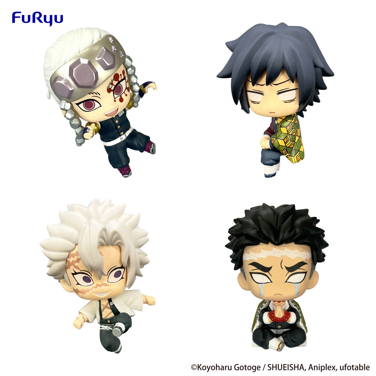 Demon Slayer: Kimetsu no Yaiba Chokotto Hikkake Figure Petit Vol. 3 Set ...