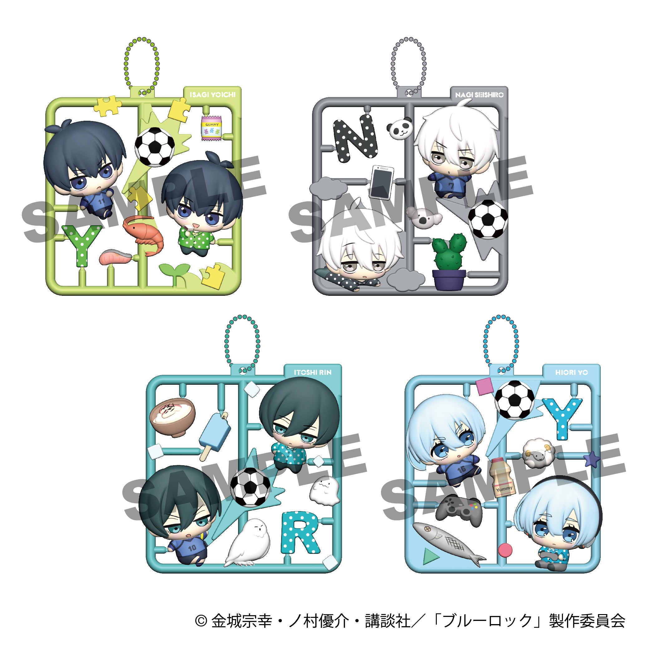 Plat Collection Blue Lock Vol. 1 Box Set - Tokyo Otaku Mode (TOM)