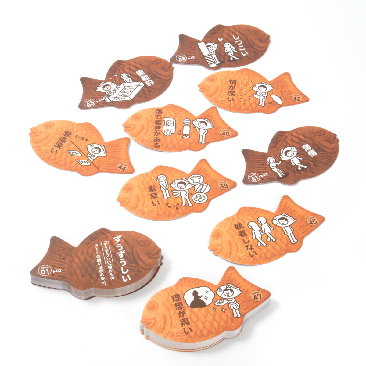 New Tansho o Chosho ni Kaetaiyaki Game: Eye Up - Tokyo Otaku Mode (TOM)