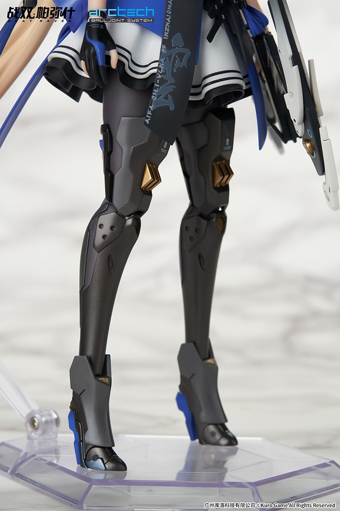 Arctech Series Punishing: Gray Raven Bianca: Veritas 1/8 Scale Action ...