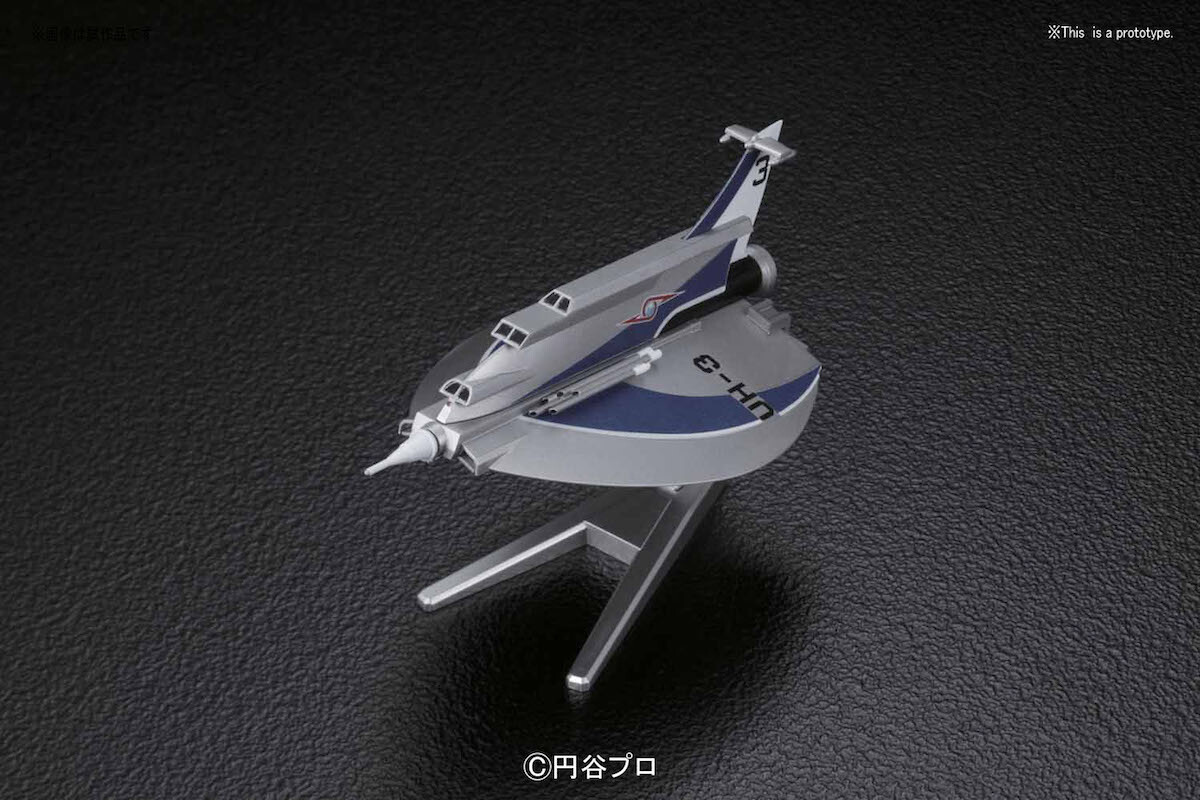 Mecha Collection Ultraman: Ultra Hawk 3: Bandai - Tokyo Otaku Mode (TOM)