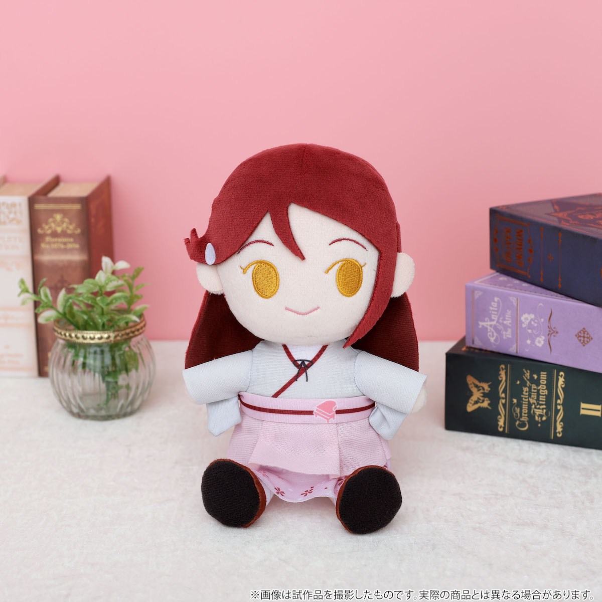 Love Live! Sunshine!! Kimi to Friends Plushie Riko Sakurauchi - Tokyo ...