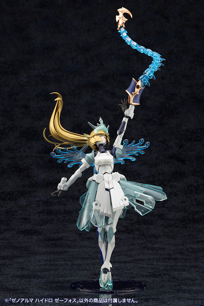 Arca Nadea XenoAlma Hydro Zeeforce: KOTOBUKIYA - Tokyo Otaku Mode (TOM)