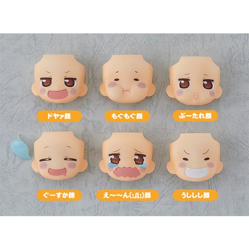 Nendoroid More: Himouto! Umaru-chan R Umaru Face Swap Box Set: Good ...