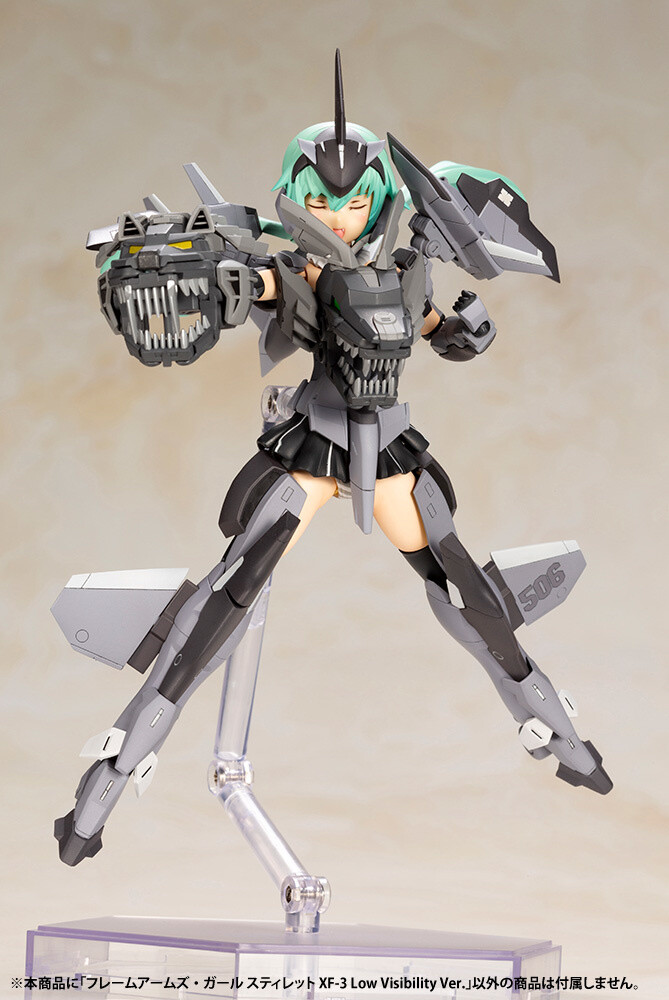Frame Arms Girl Stylet XF3: Low Visibility Ver.: KOTOBUKIYA - Tokyo ...