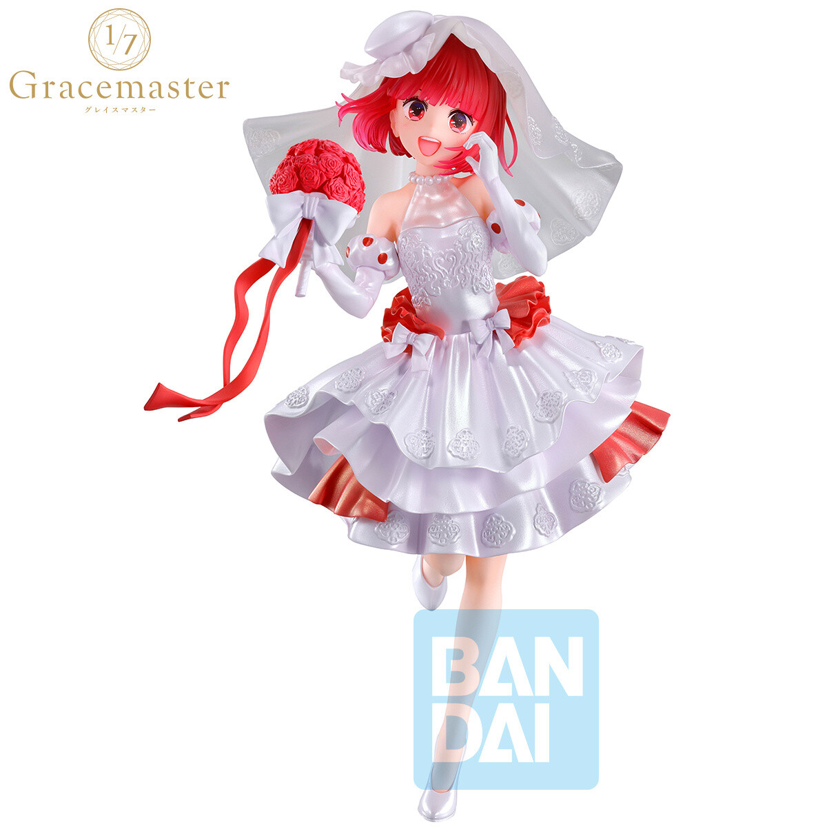 Gracemaster Ichibansho Figure Oshi no Ko Kana Arima (Happy Wedding): Bandai Spirits - Tokyo ...