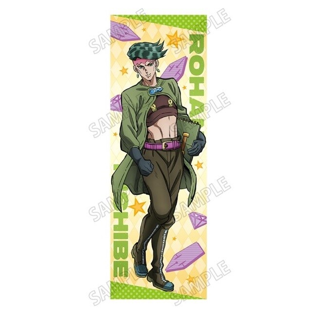 Jojo's Bizarre Adventure: Diamond is Unbreakable Life-Size Tapestry RE ...