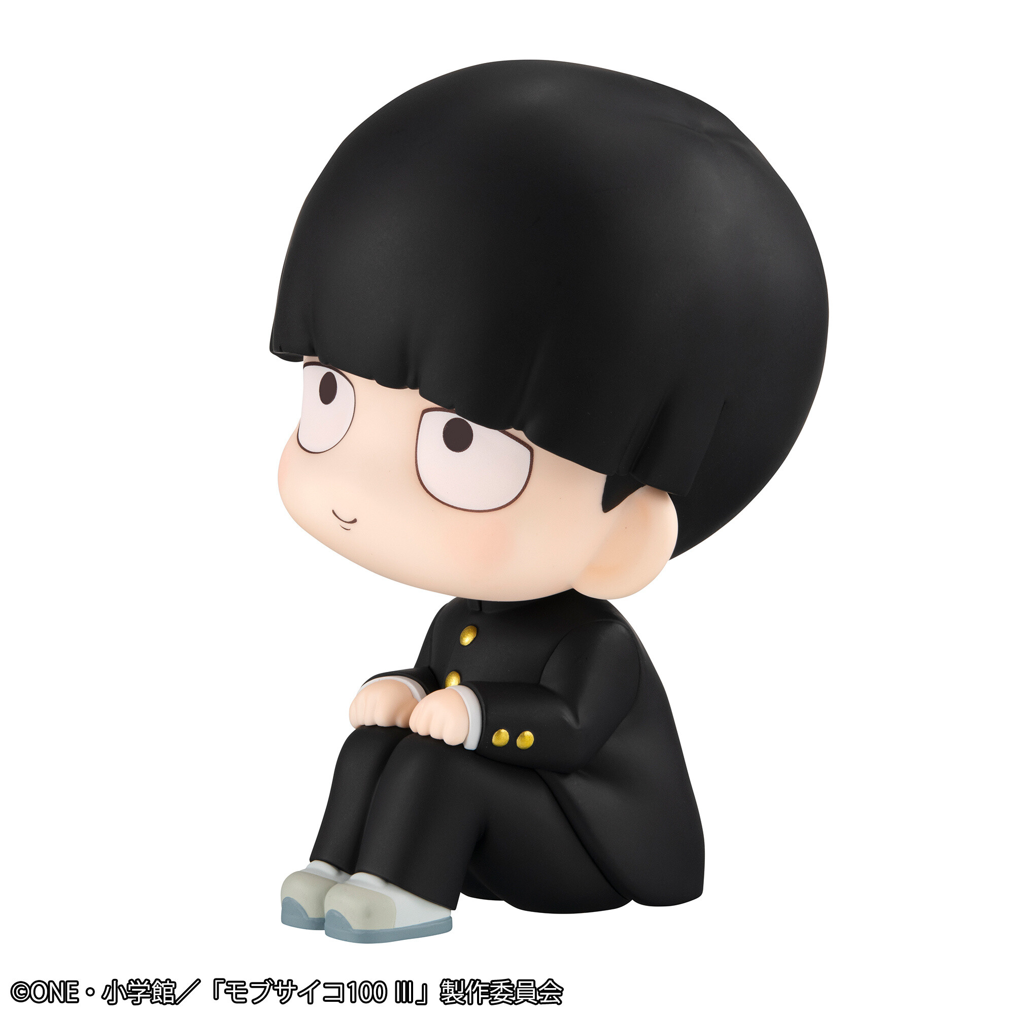 Look Up Series Mob Psycho 100 Mob (Shigeo Kageyama) (Re-run): Megahouse ...