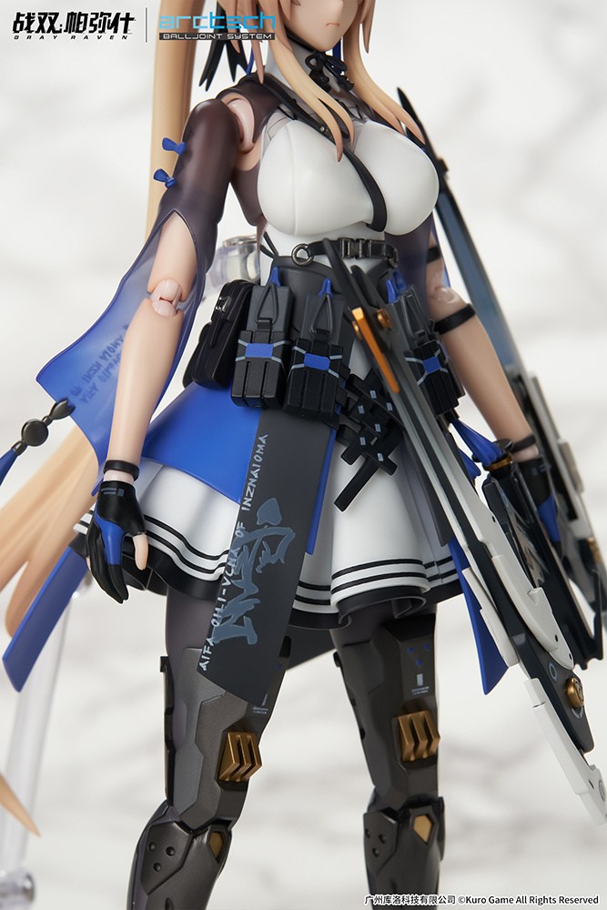 Arctech Series Punishing: Gray Raven Bianca: Veritas 1/8 Scale Action ...