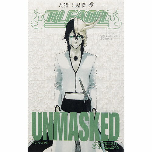 Bleach Official Character Book 3 - Tokyo Otaku Mode (TOM)