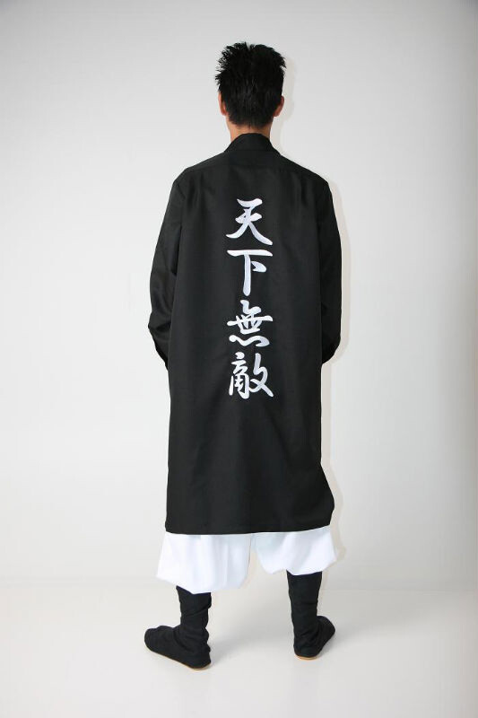 "Unrivalled" Tokkofuku-Style Jacket - Tokyo Otaku Mode (TOM)