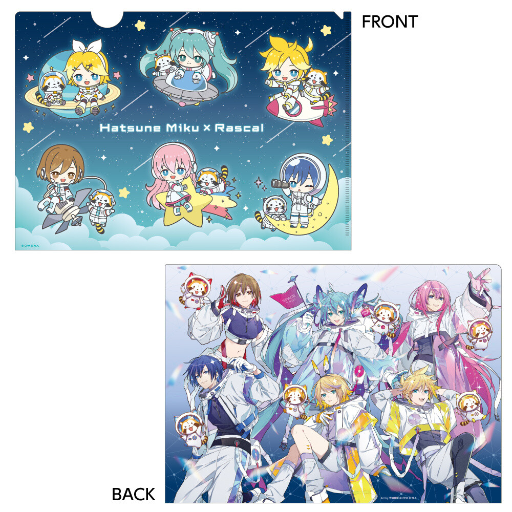 Hatsune Miku x Rascal the Raccoon 2024 A4 Clear File - Tokyo Otaku Mode ...