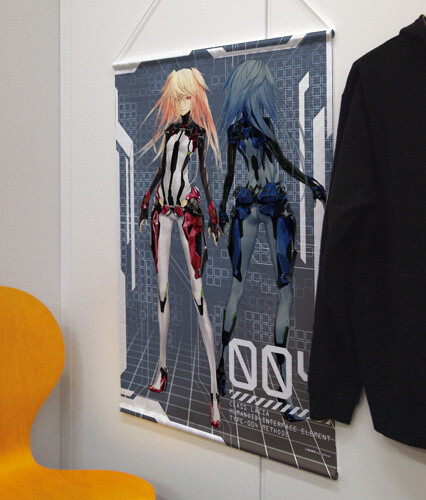 Beatless - Methode Tapestry: redjuice - Tokyo Otaku Mode (TOM)