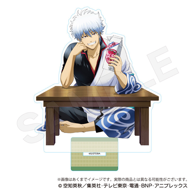 Gintama Acrylic Stand Gintoki Sakata: Short Break Ver. - Tokyo Otaku ...