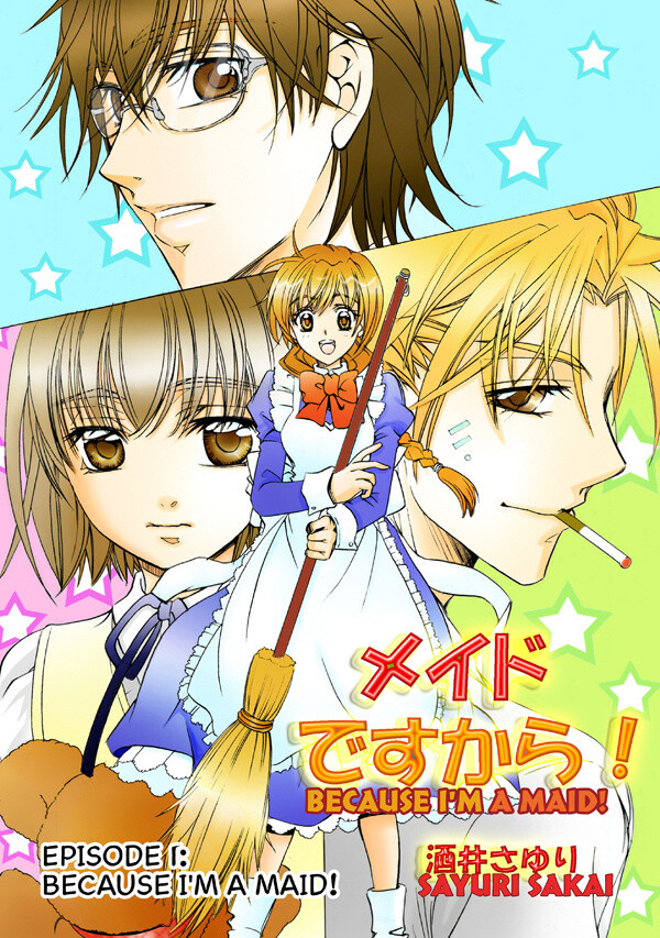 Because I’m a Maid! Episode 1 100% OFF - Tokyo Otaku Mode (TOM)