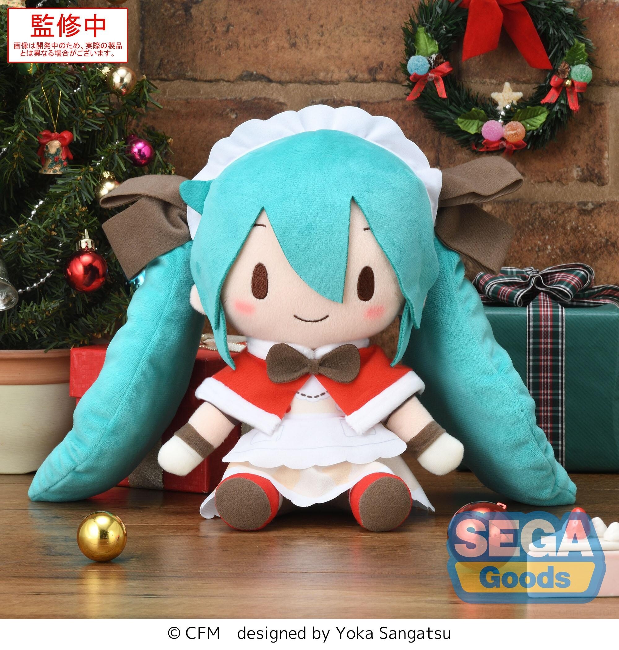 Hatsune Miku: Christmas 2025 Ver. Fuwapuchi Plushie M - Tokyo Otaku ...