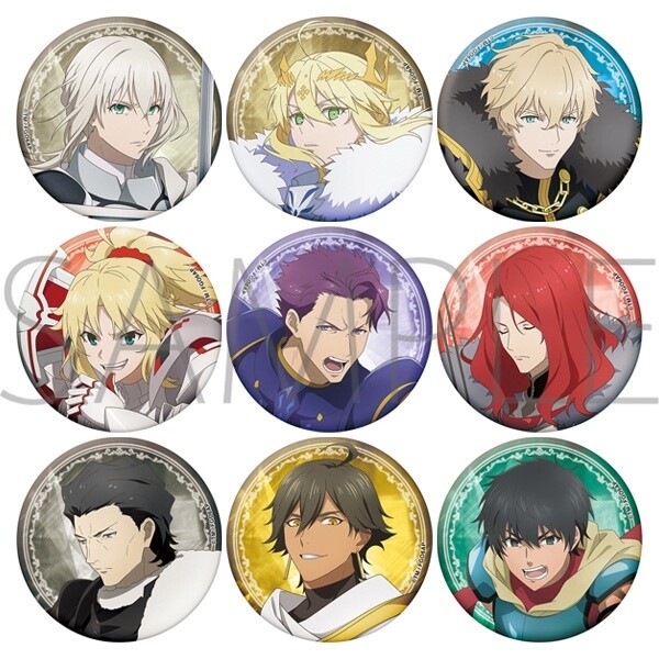 Fate/Grand Order -Divine Realm of the Round Table: Camelot- Pin Badge ...