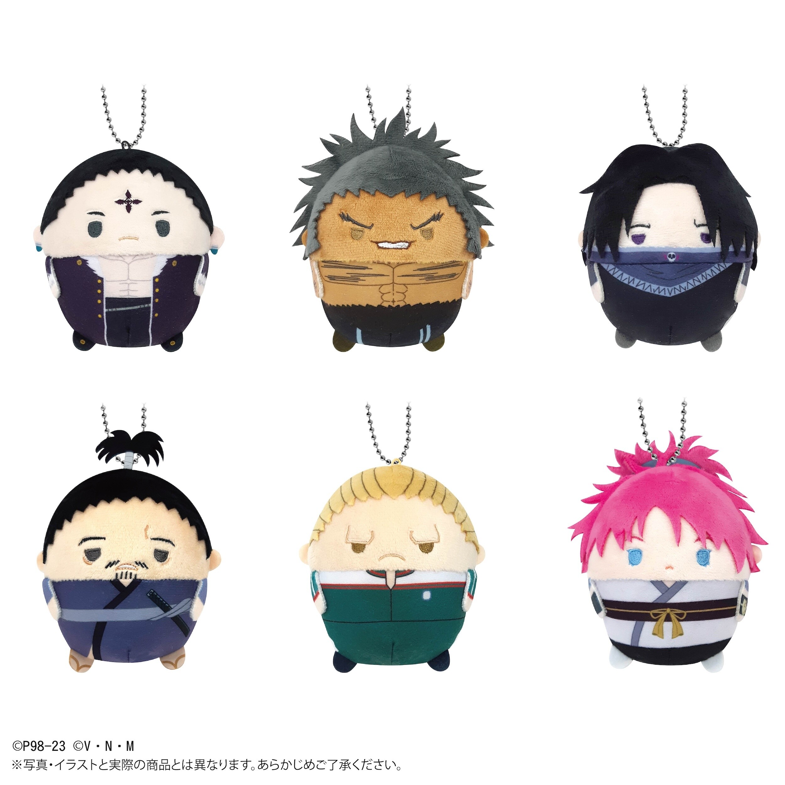 Hunter x Hunter Fuwakororin Vol. 2 Box Set - Tokyo Otaku Mode (TOM)