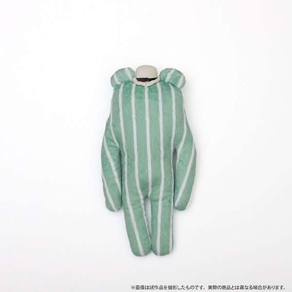 Spy x Family CRAFTHOLIC Cushion S - Tokyo Otaku Mode (TOM)