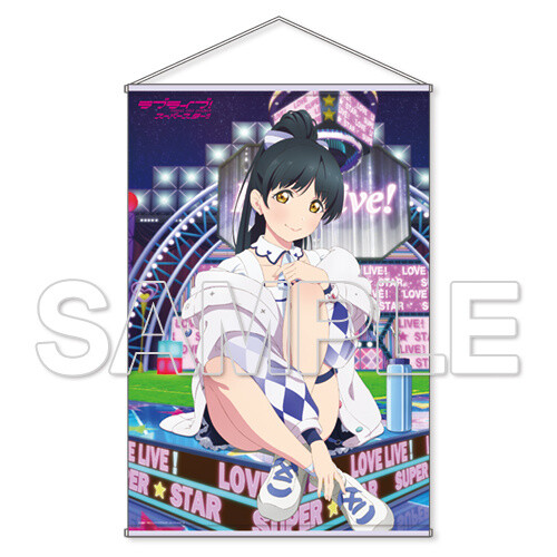Love Live! Superstar!! Liella! Ren B1-Size Tapestry - Tokyo Otaku Mode ...