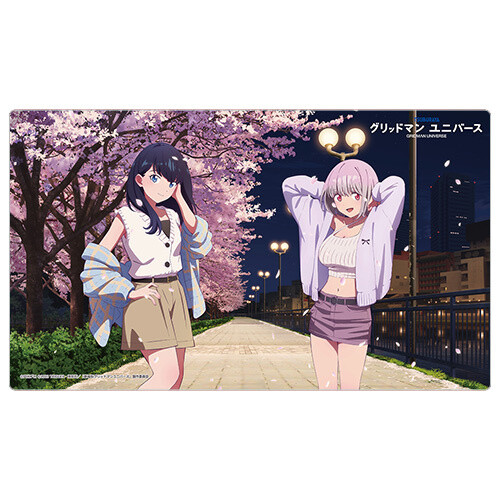 Gridman Universe Rubber Playmat Rikka & Akane: Yozakura Date Ver ...